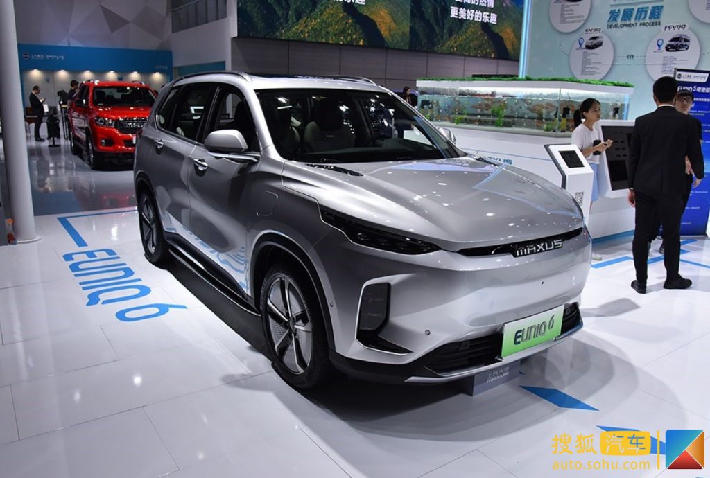 Maxus prepara una nueva camioneta eléctrica al estilo de la Honda ...