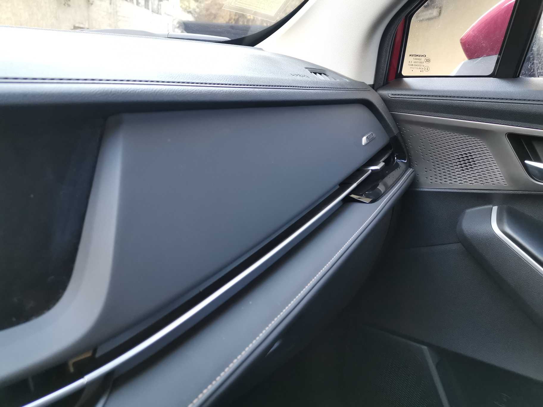 Changan CS15 Elite 1.5 At 100 Hp – Sorpresa en frasco pequeño - Rutamotor