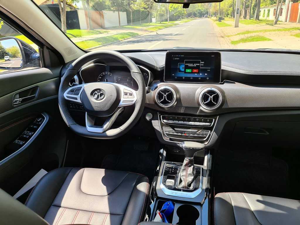 Baic estrena su nuevo SUV X55 cargado de diseño y equipamiento