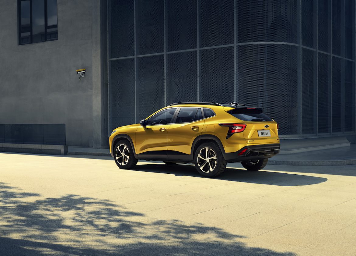 Bienvenido, Seeker: Chevrolet quita el velo a su nuevo SUV coupé