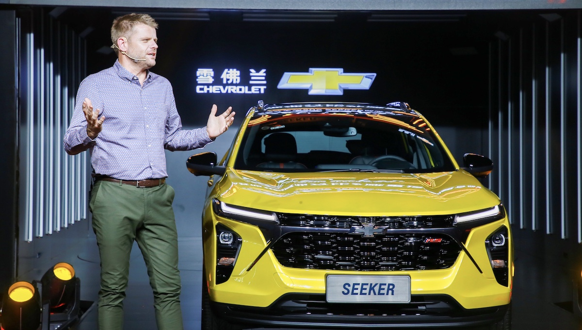Bienvenido, Seeker: Chevrolet quita el velo a su nuevo SUV coupé