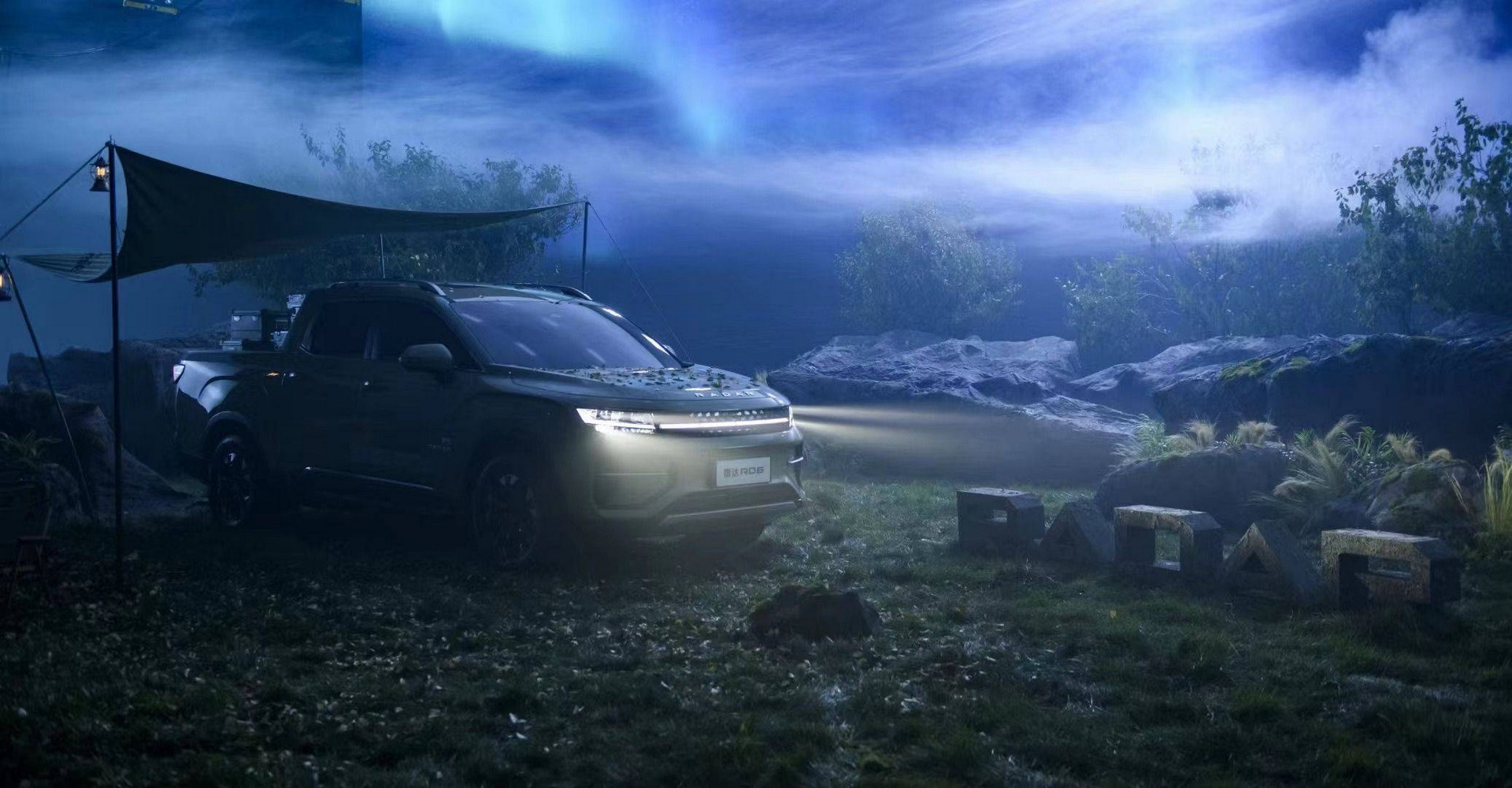 Geely presenta a la Radar RD6 EV, su primera camioneta eléctrica ...