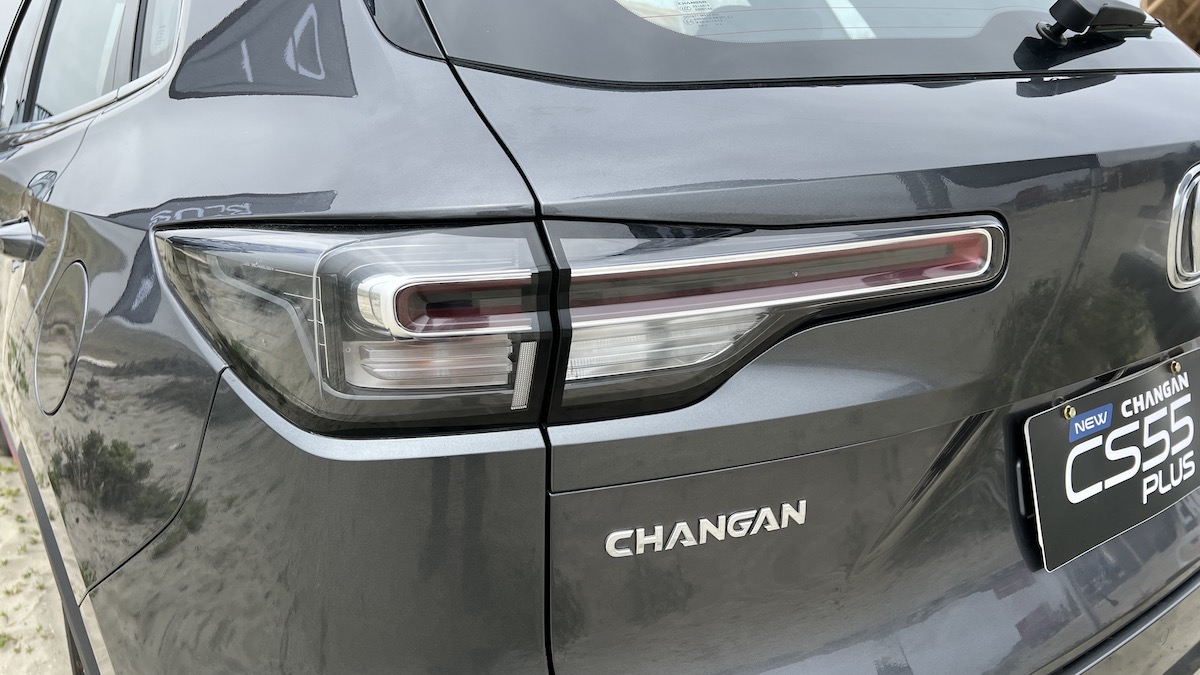 Changan CS55 Plus Rutamotor 2 - Rutamotor