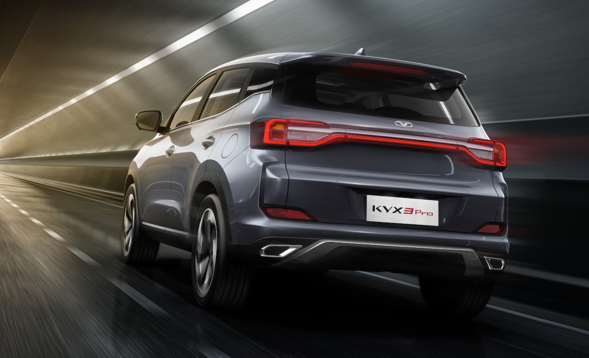 Kaiyi es la nueva marca de origen chino en el mercado chileno