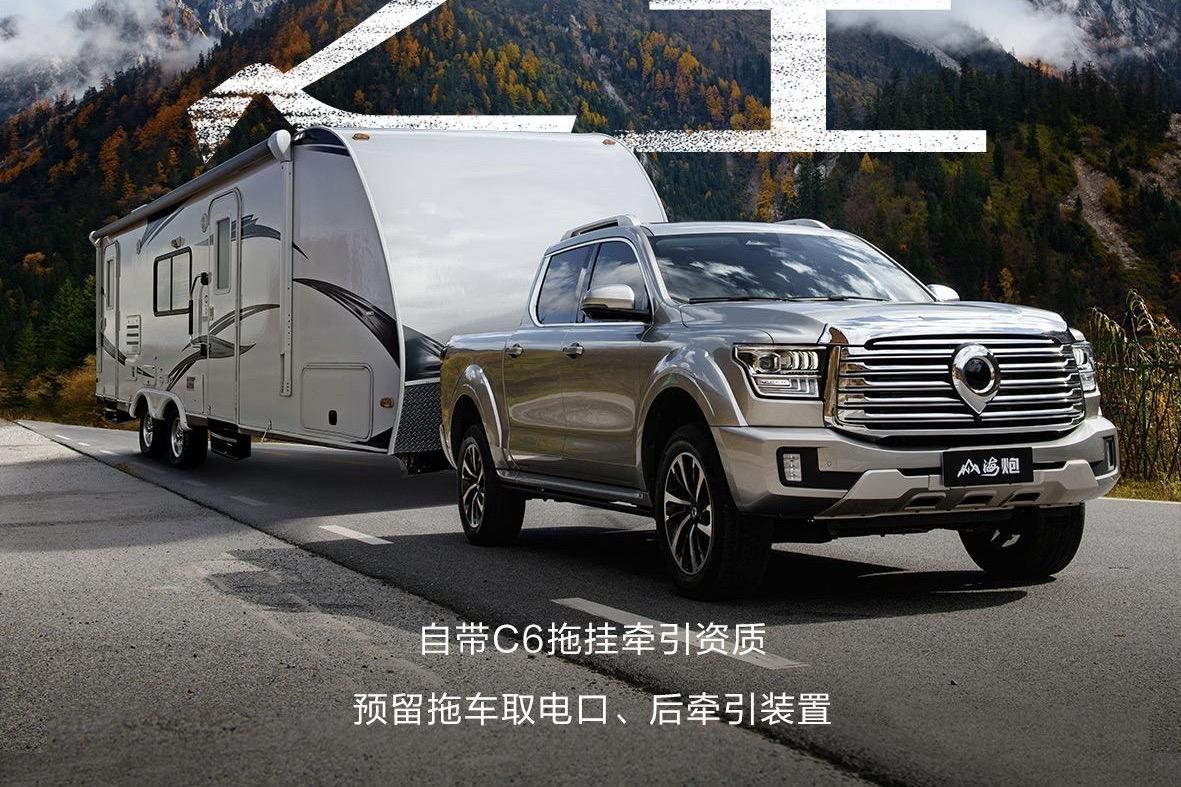 La Poer estrena look, ahora con motores diésel 2.4 o bencinero V6