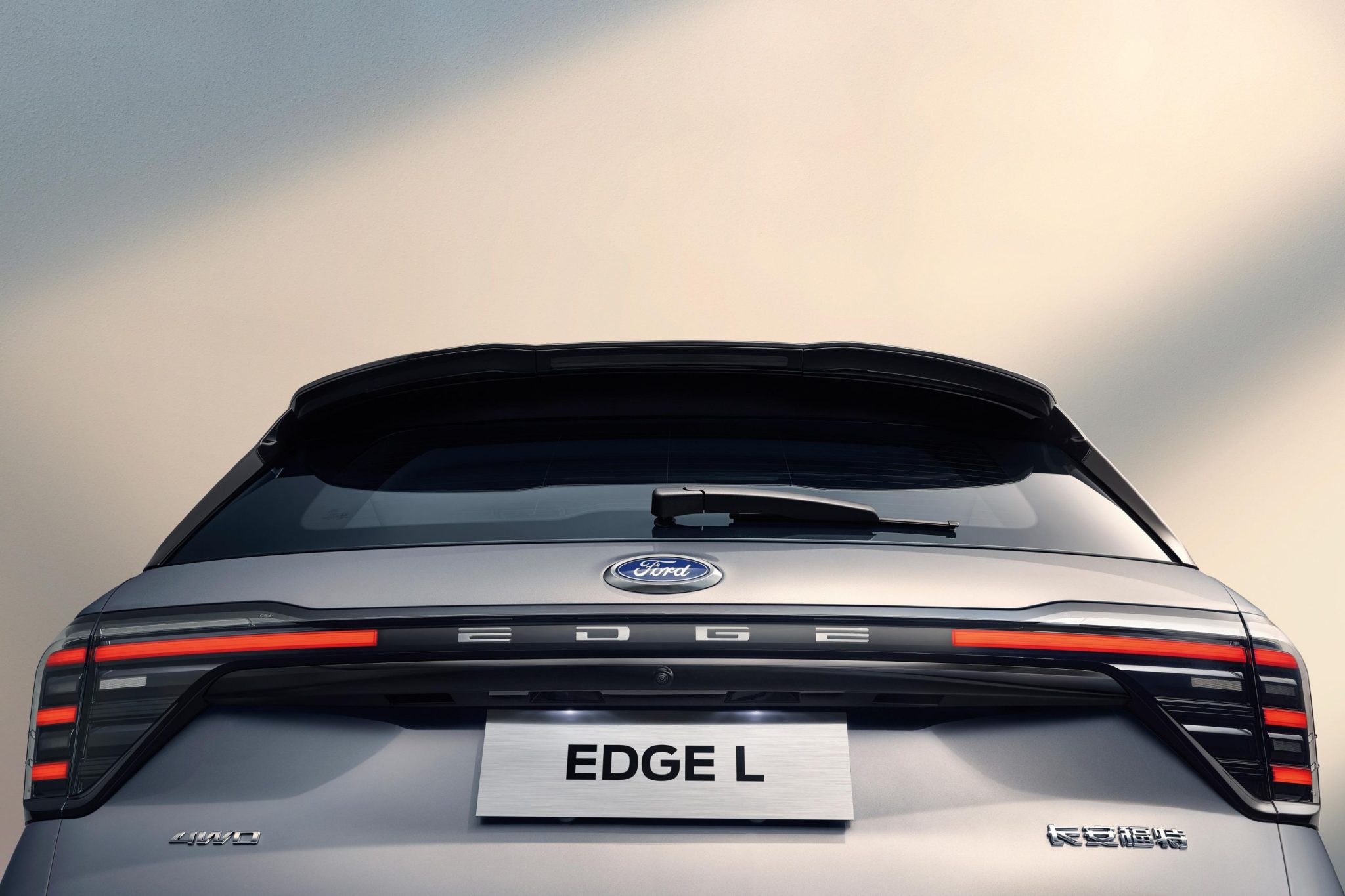 Ford Edge L Rutamotor 5 - Rutamotor