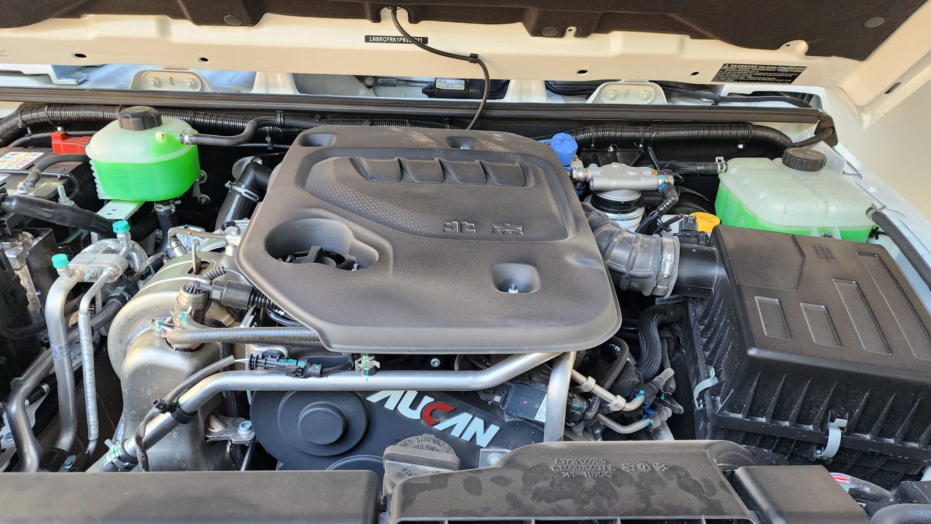 BAIC BJ40 Plus y nuestra prueba larga duración - Primeros km