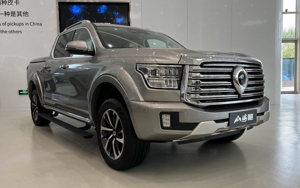 GWM Rutamotor 5 - Rutamotor