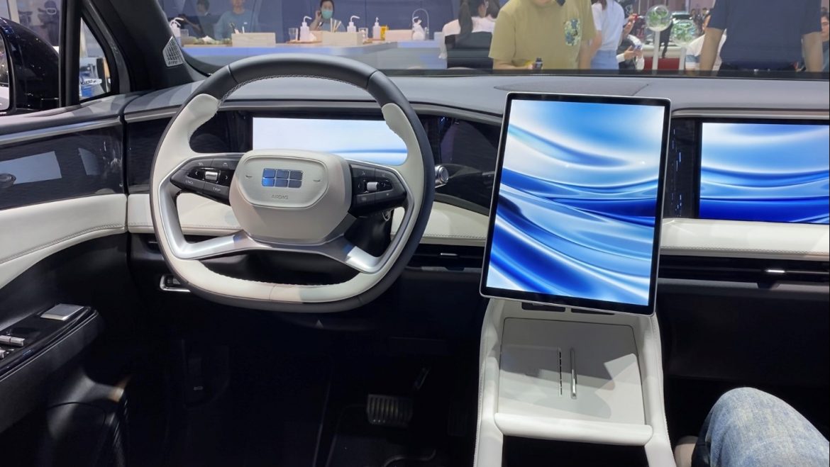 Geely revela sus atrevidas cartas de cara a 2025