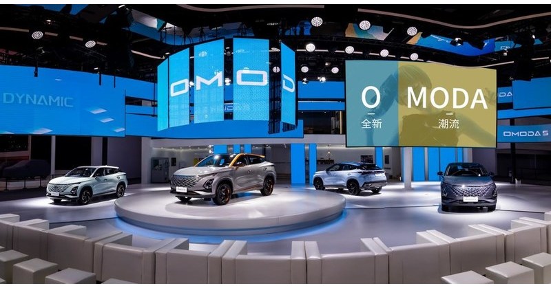 OMODA anuncia su llegada a Chile en el segundo semestre - Rutamotor