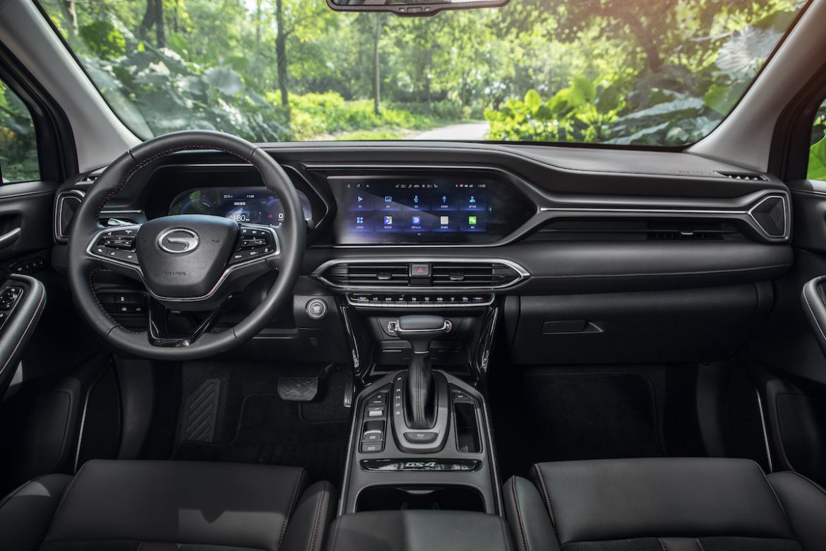 GAC Motor suma dos versiones tope de gama al SUV GS4 Power
