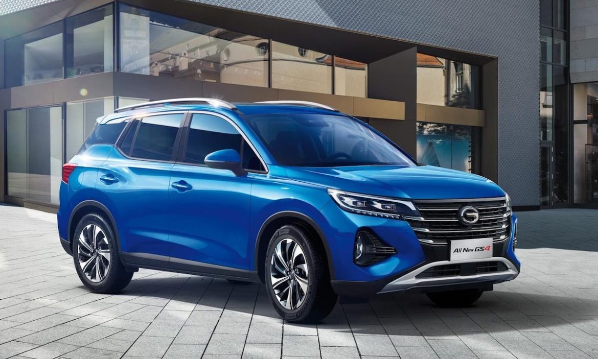 GAC Motor suma dos versiones tope de gama al SUV GS4 Power