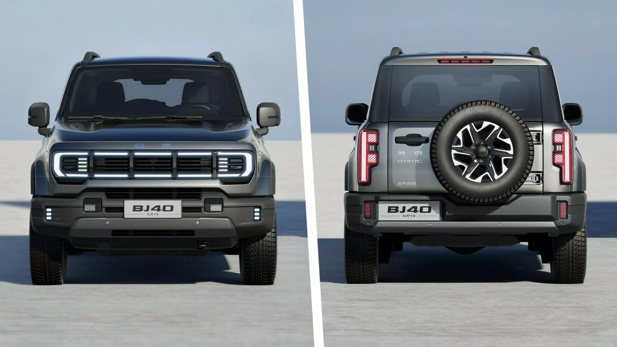 La 2ª generación del BAIC BJ40 se acerca al diseño SUV