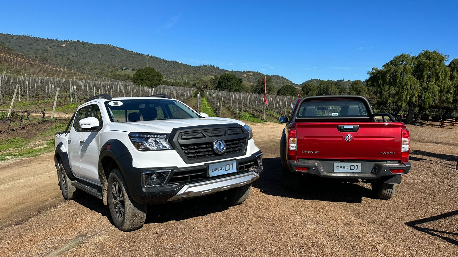 DFSK ingresa al segmento pickup mediana con su nueva D1