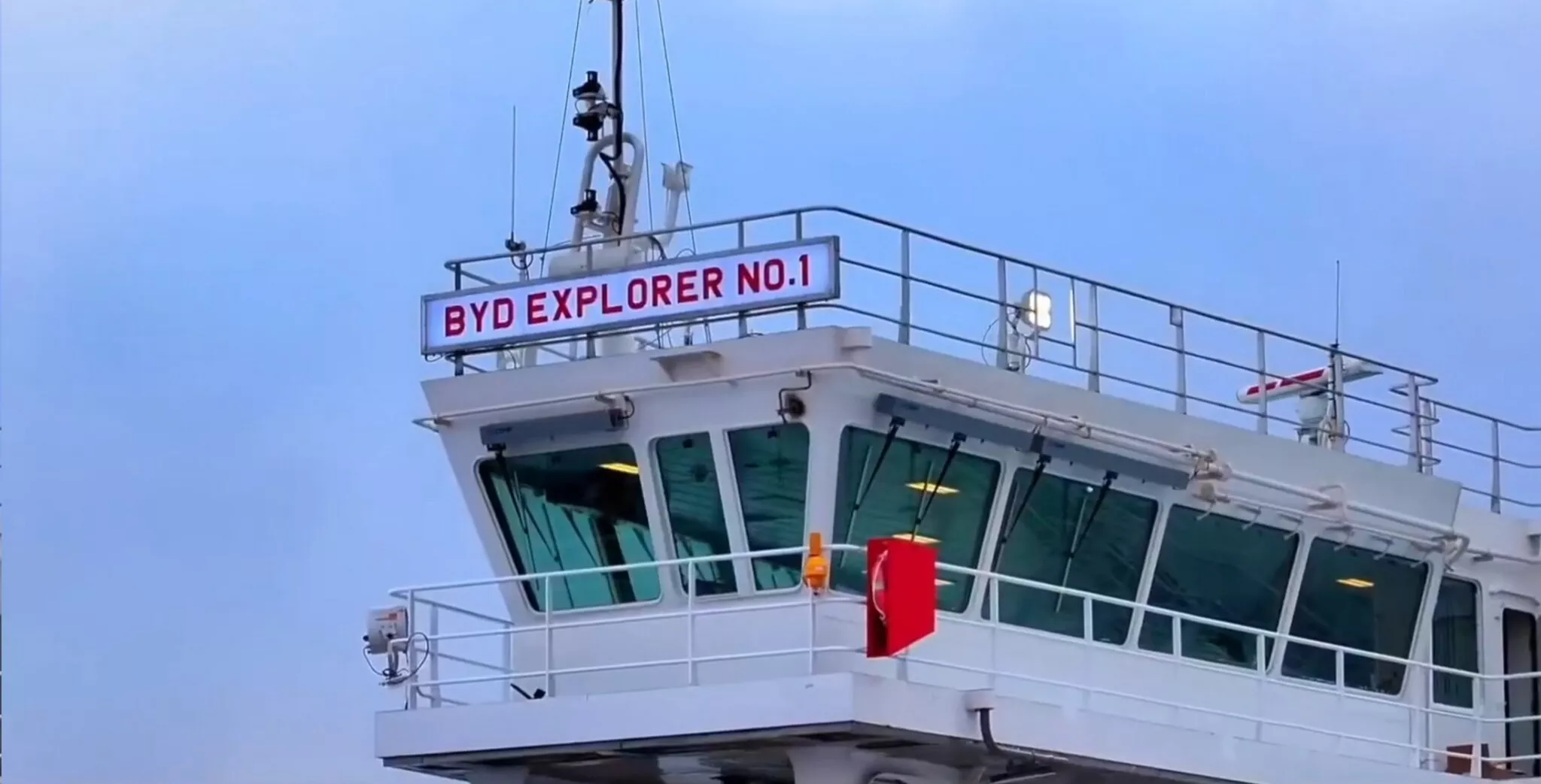 BYD ahora tiene su propio barco para enviar vehículos a Europa - Rutamotor