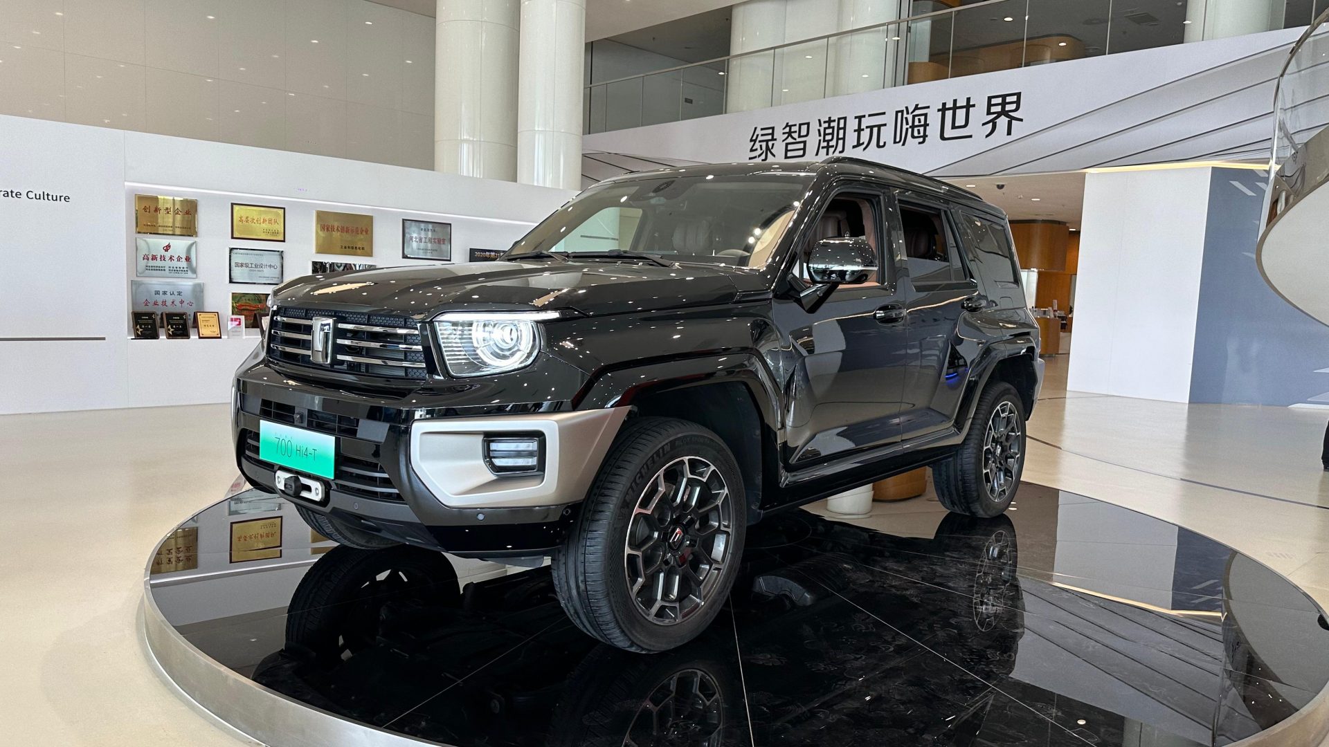 TANK 700 - Rutamotor