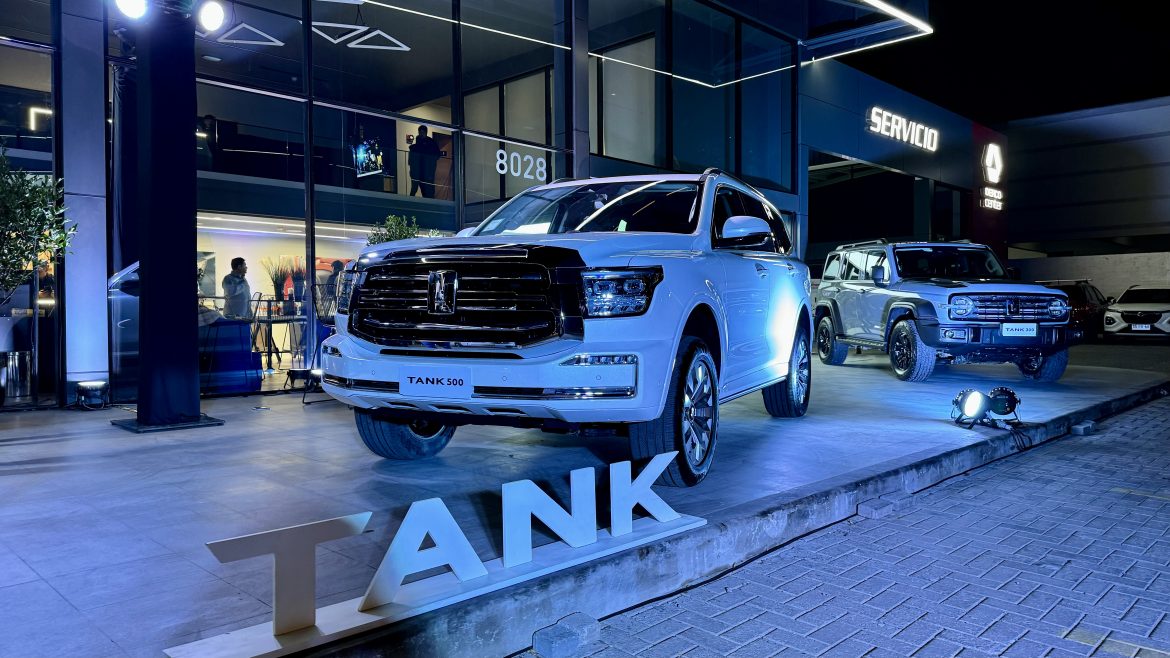 Tank 500: así es el segundo integrante de la familia