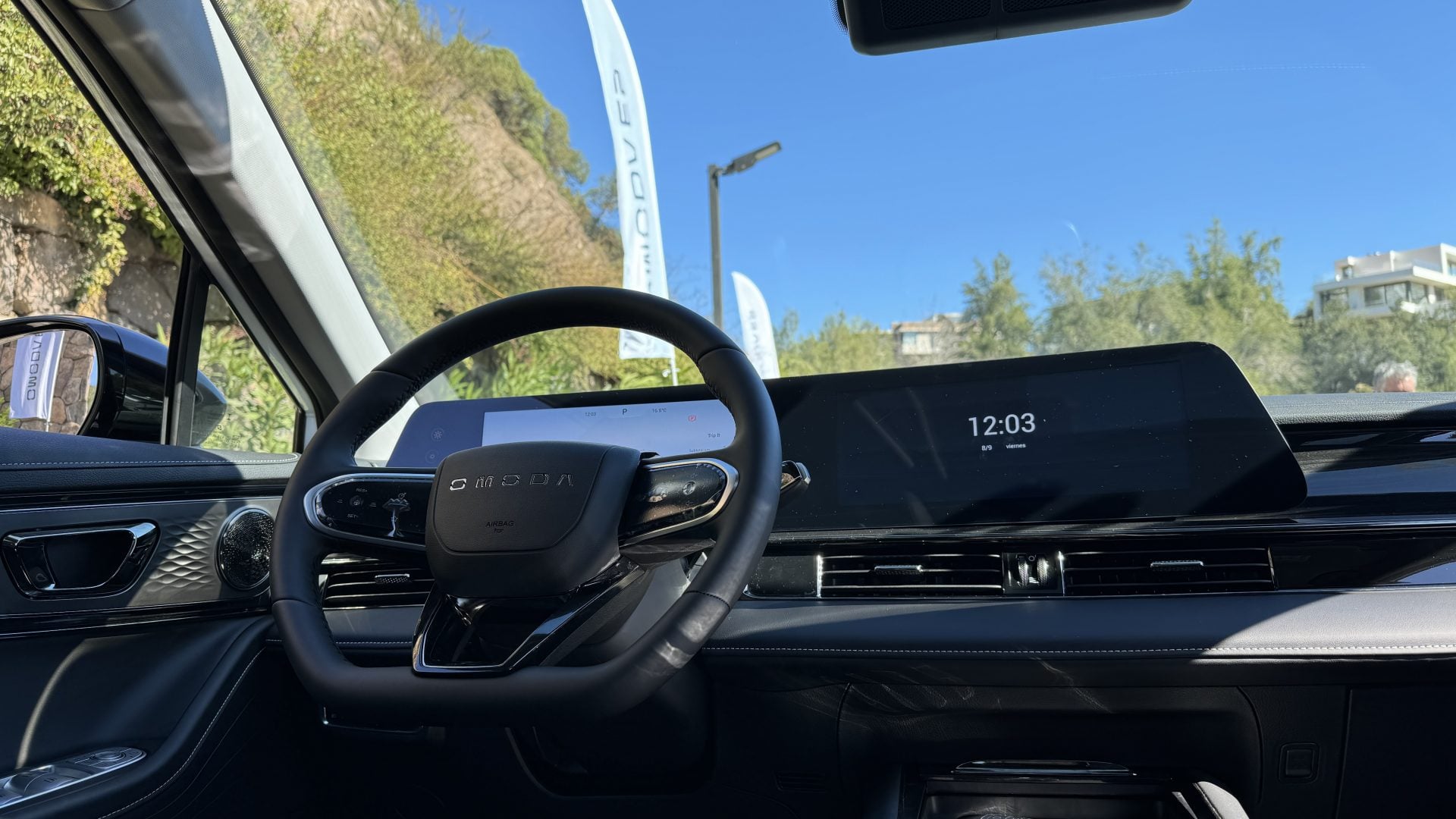 Omoda E5: así es el segundo modelo de la marca en Chile