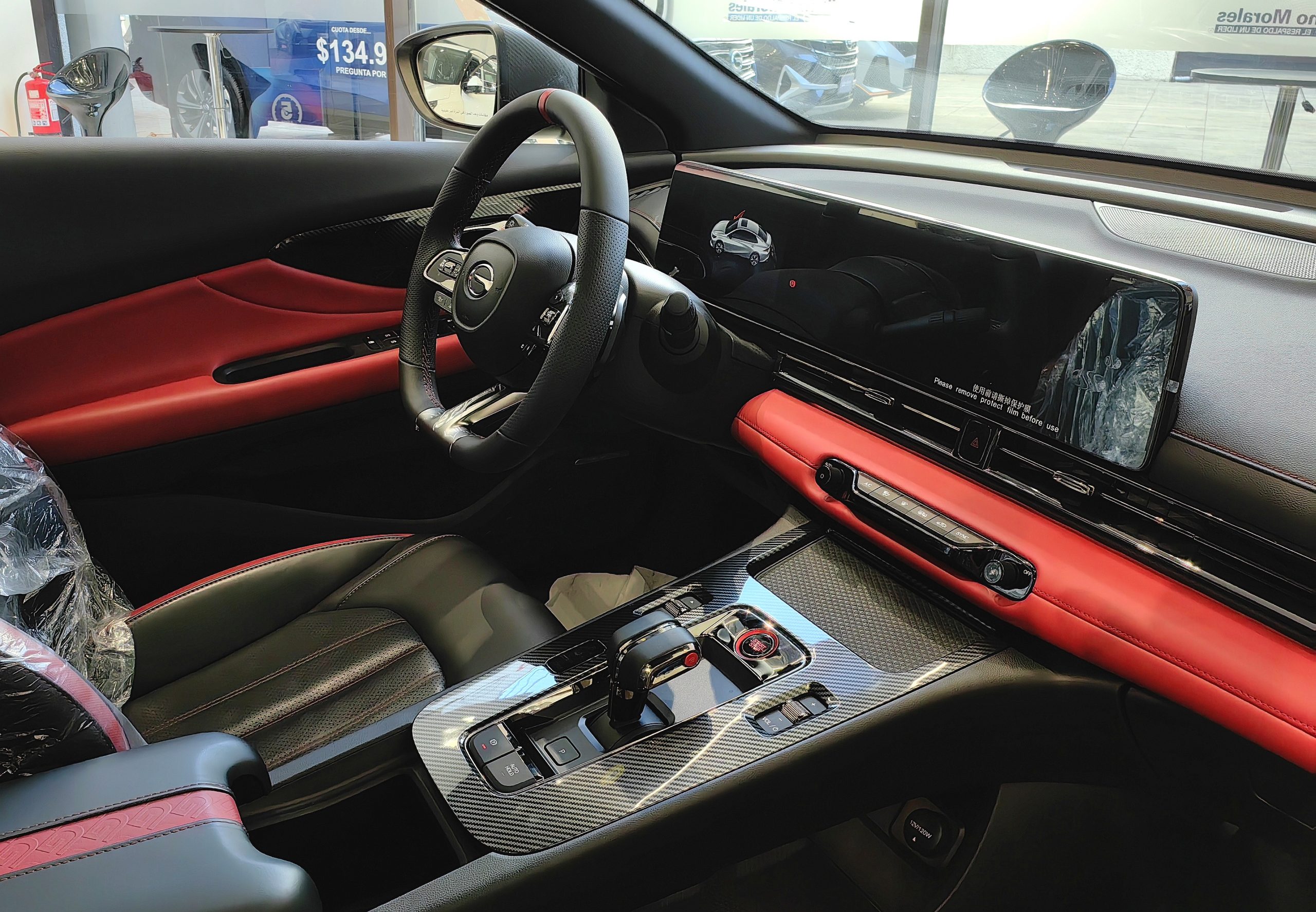 El GAC Empow hace su debut oficial en Chile a $19.990.000