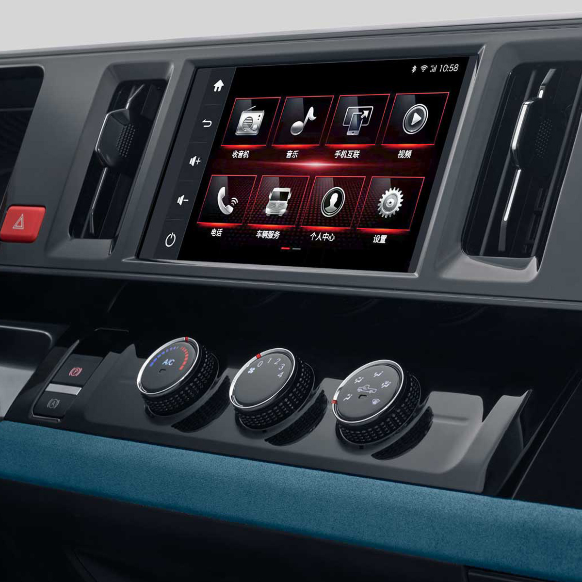 Foton Wonder Rutamotor 1 - Rutamotor