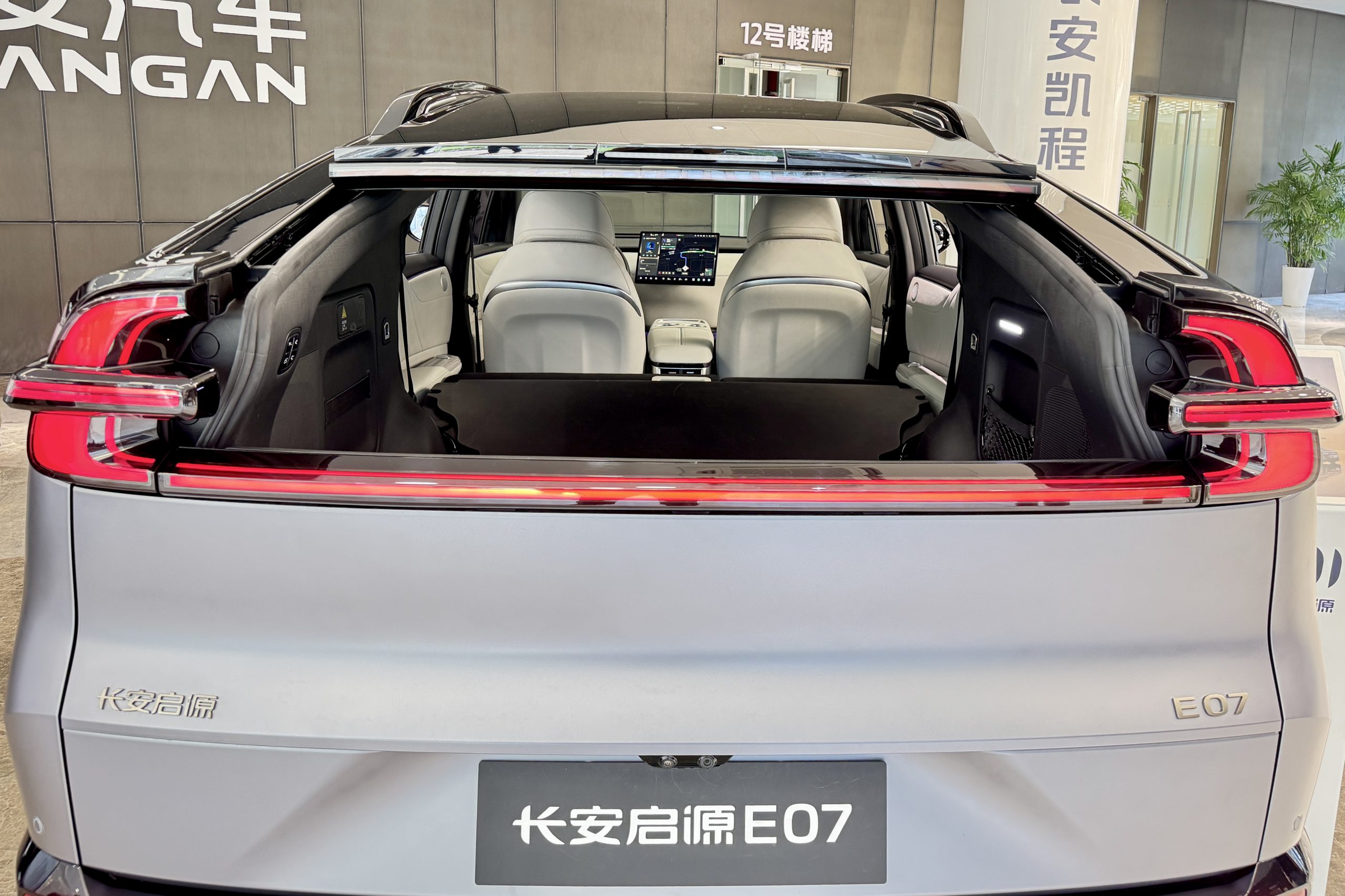 Medio SUV, medio pick-up: Conocimos en China el Changan E07