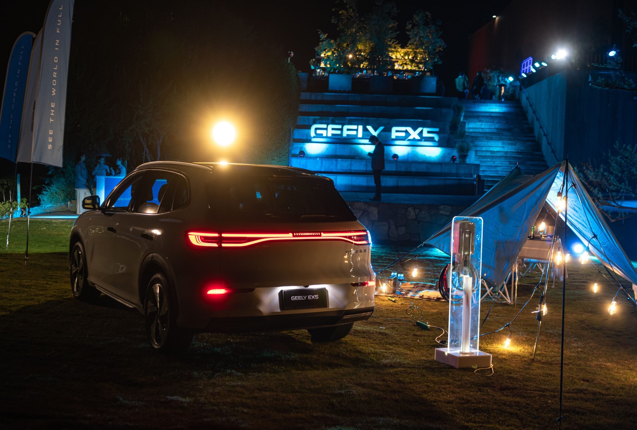 El Geely EX5 es candidato a los World Car Awards 2026