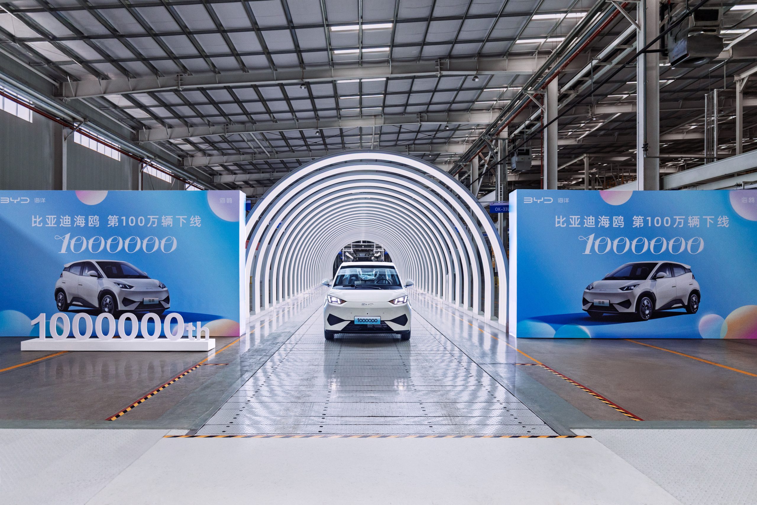 One-Millionth- Dolphin Mini Rutamotor Rolls-Off-the-Production-Line-3 ...