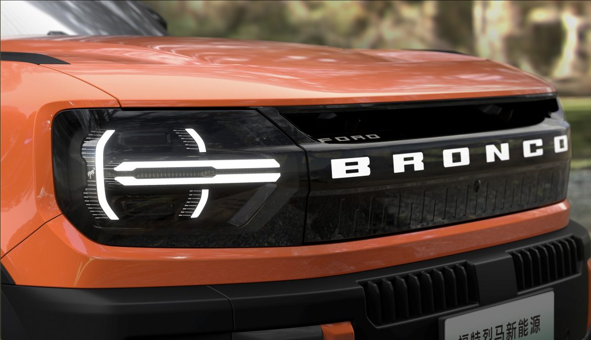 Como EV y EREV: Debut oficial del Ford Bronco electrificado