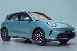 Dongfeng Mage: así se llama el nuevo integrante que llega a Chile