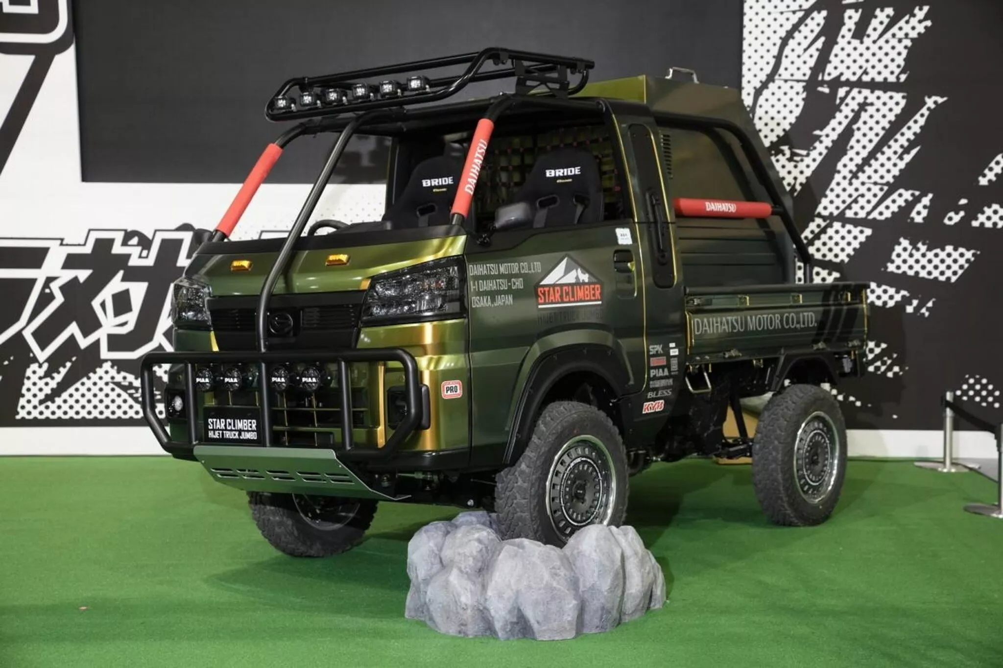 El "deportivo de motor central" de Toyota no era el MR2